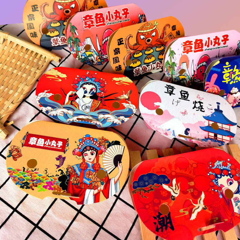 Food Grade Octopus Meatball Packaging Box, Takeaway Takoyaki Packaging ...