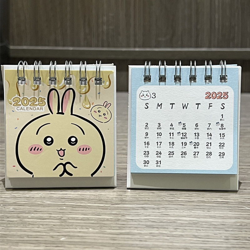 2025 Cartoon Rabbit Calendars Cute Chiikawa Mini Calendar Desktop ...