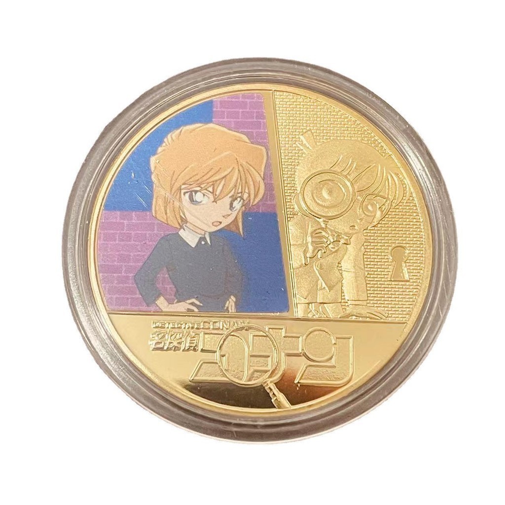 Detective Conan's New Commemorative Coins, Haibara Ai Anime Coins ...