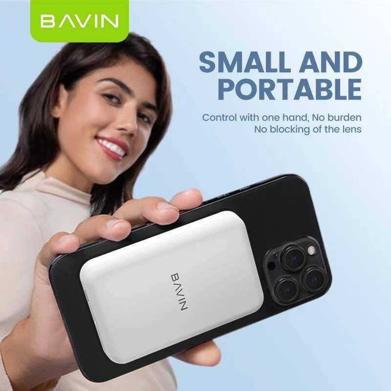 BAVIN COD Pc029 Pro 5000Mah 15W Magnetic Wireless + 20W Type-C Port ...