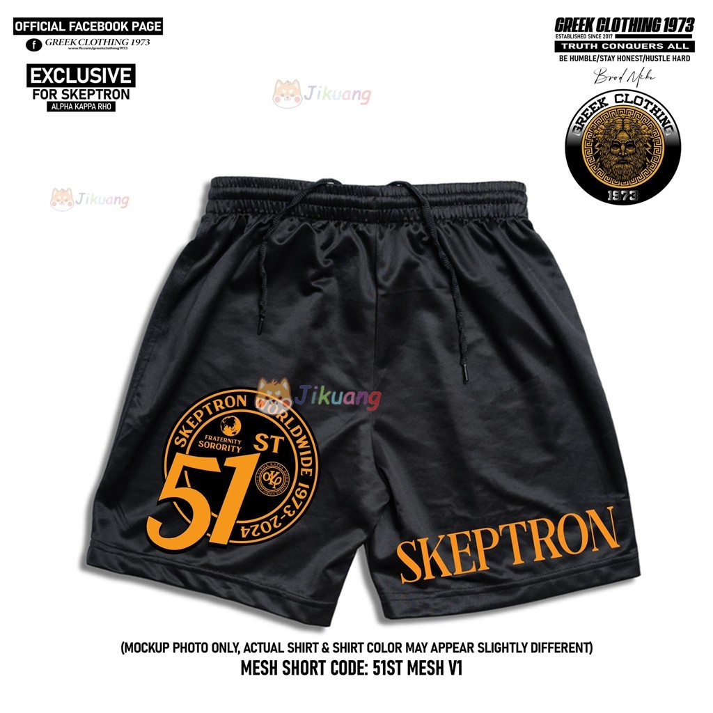 Akp 1973 Alpha Kappa Rho V34 51th New Design Anniversary Skeptron 51st ...