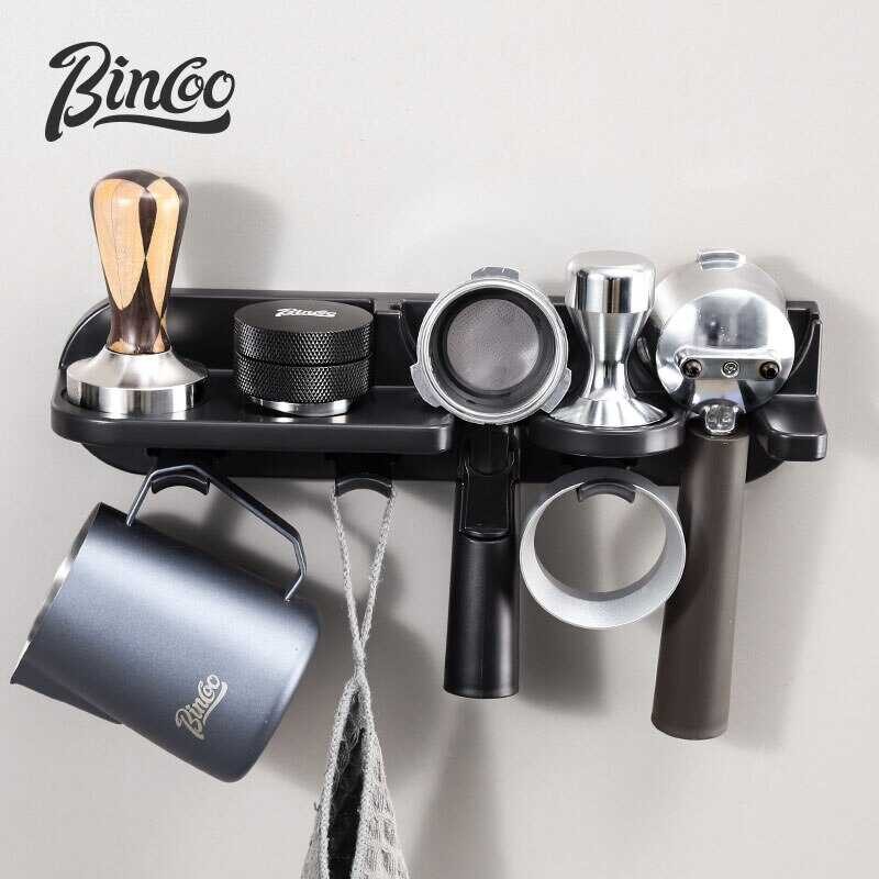 51/58 Bincoo Mm Coffee Set Portafilter Storage Wall Rack Puching Free ...