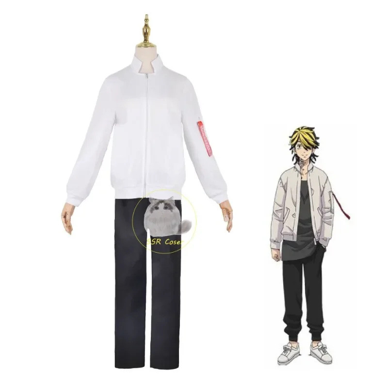 Anime Kazutora Hanemiya Tokyo Revengers Cosplay Costumes Coat Jacket ...