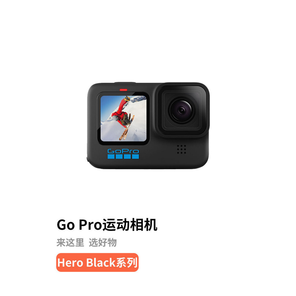 Second-hand GoPro Hero5 6 7 8 9 10 11 12 Action Camera Portable Vlog ...