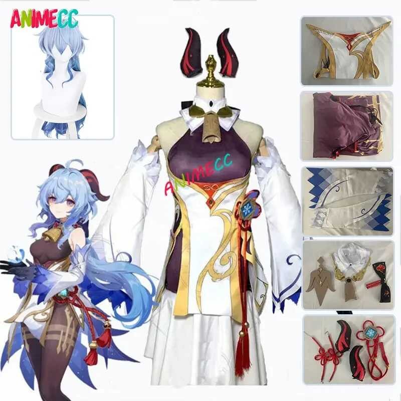 ANIMECC In Stock Ganyu Genshin Impact Gan Yu Cosplay Costume Wig Horns ...