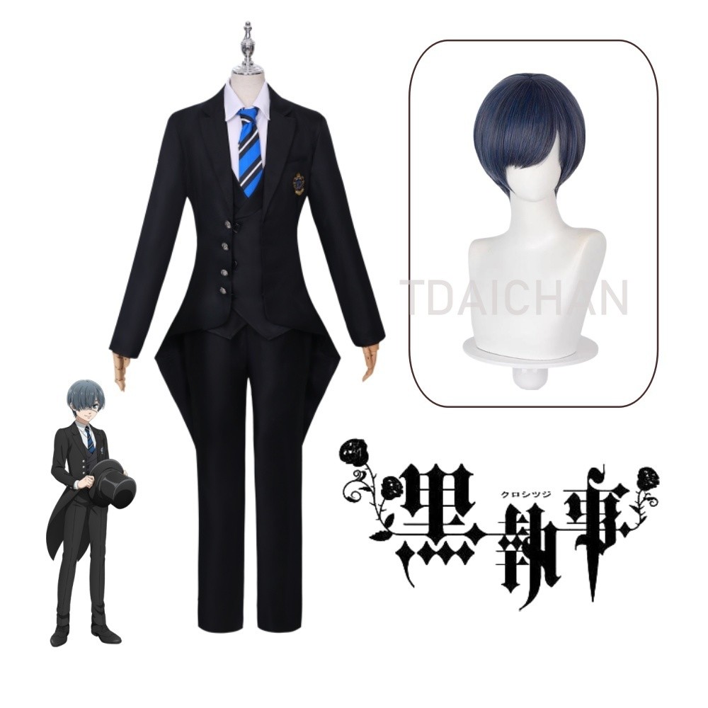 § Anime Black Butler Ciel Phantomhive Cosplay Costume Japanese Carnival ...