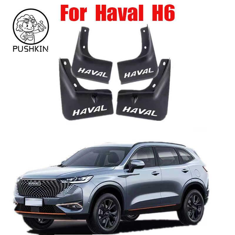 Car Mudguards Plastic Fender Flares Splash Guard Cover Exterior Mud ...