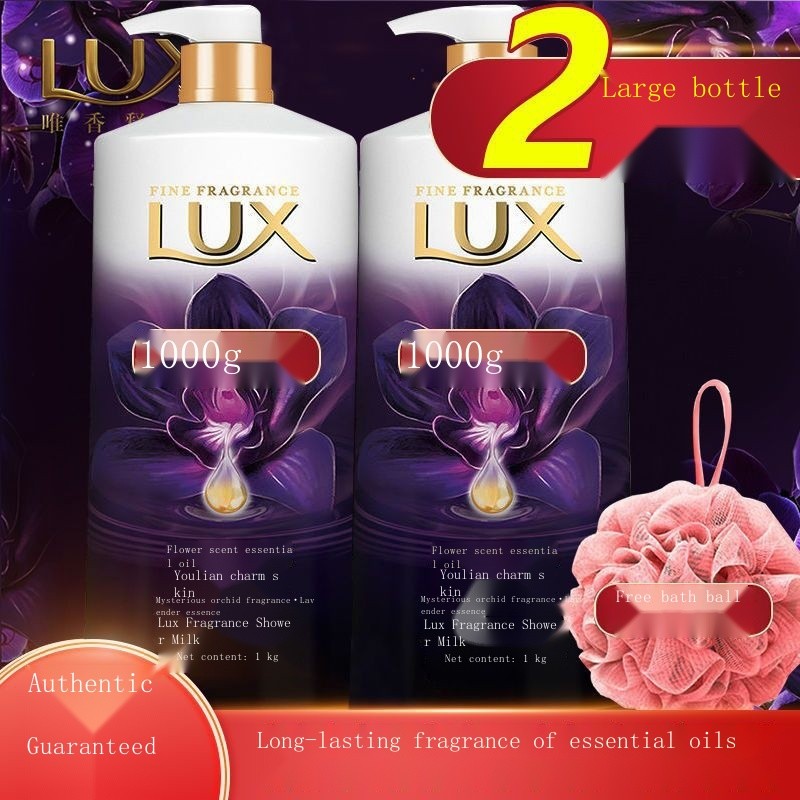 Lux Shower Gel Liquid Emulsion Family Pack Women's Perfume Long-lasting ...