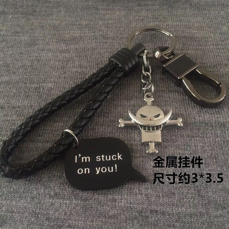 One Piece One Piece Peripheral Straw Hat Luffy Zoro Metal Keychain Male ...