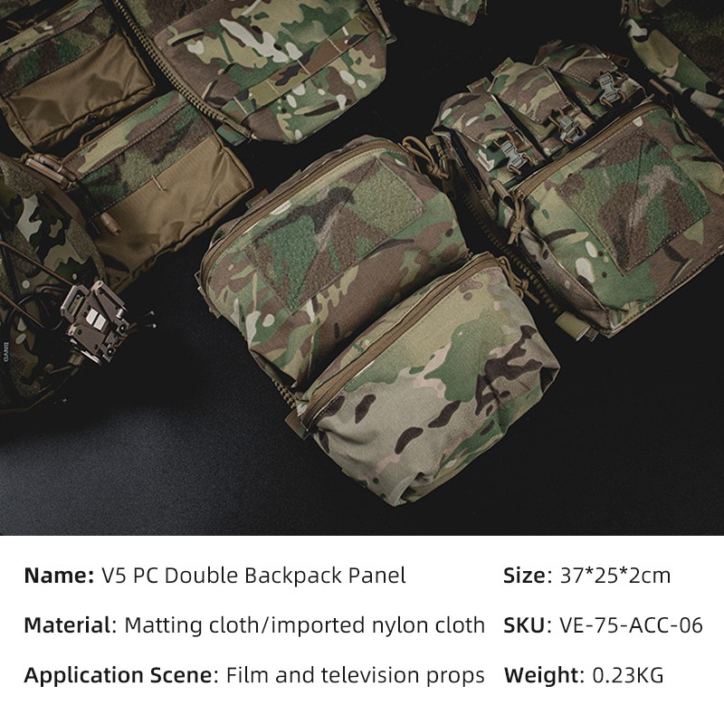 Wosport Tactical Zip On Back Panel Pouch Assault FERRO STYLE Back Panel ...