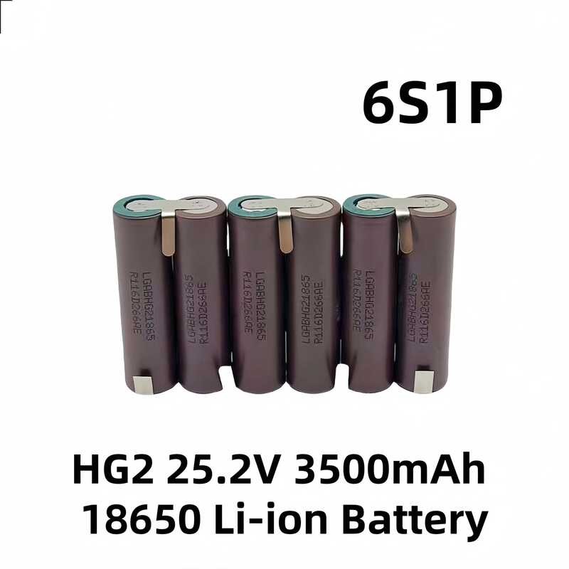 6S1P 18650 e1 25.2V HG2 lithium battery pack custom battery welding ...