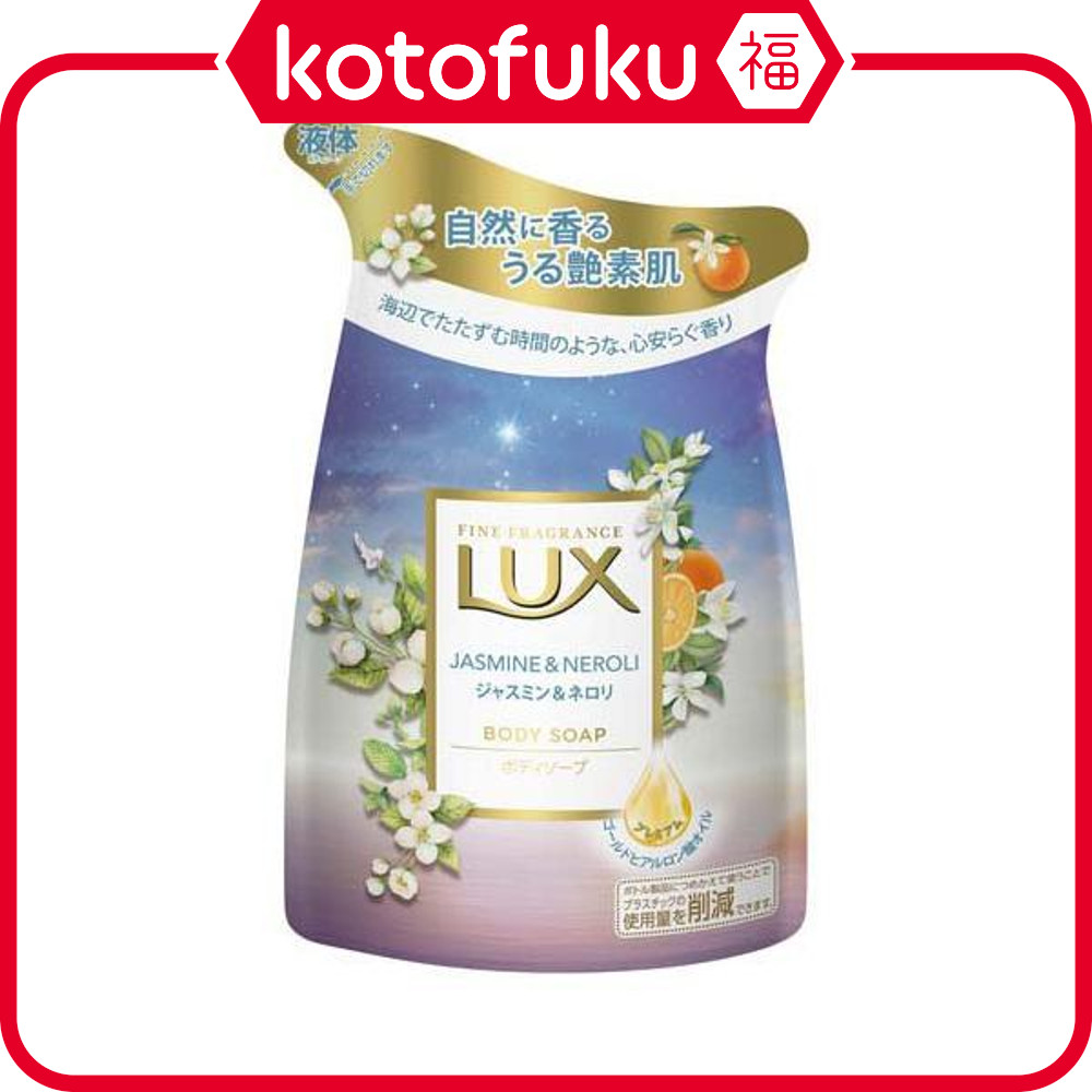Japan Unilever LUX Body Soap Jasmine & Neroli Refill 300g | Shopee Philippines