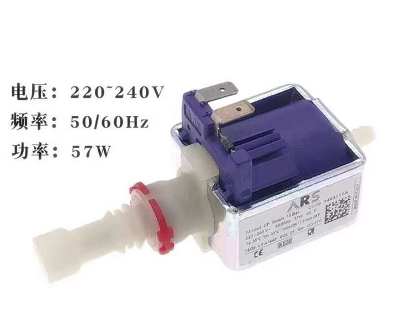 Italy ARS 57W Solenoid Pump/Vibration Pump//Coffee Machine Pump/Piston ...