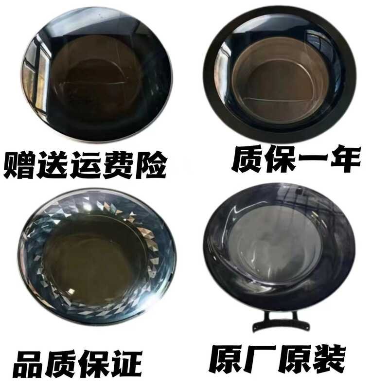 Tt Compatible With Midea Little Swan D10kg Washing Machine Observation ...