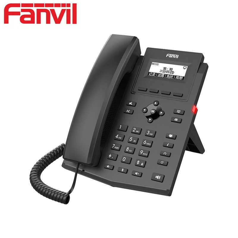 Fanvil X301/X301p IP Telephone Local Area Network Phone SIP Phone Group ...
