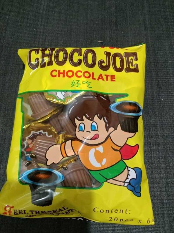 Choco Joe Chocolate 120 Grams 20 Pcs | Shopee Philippines