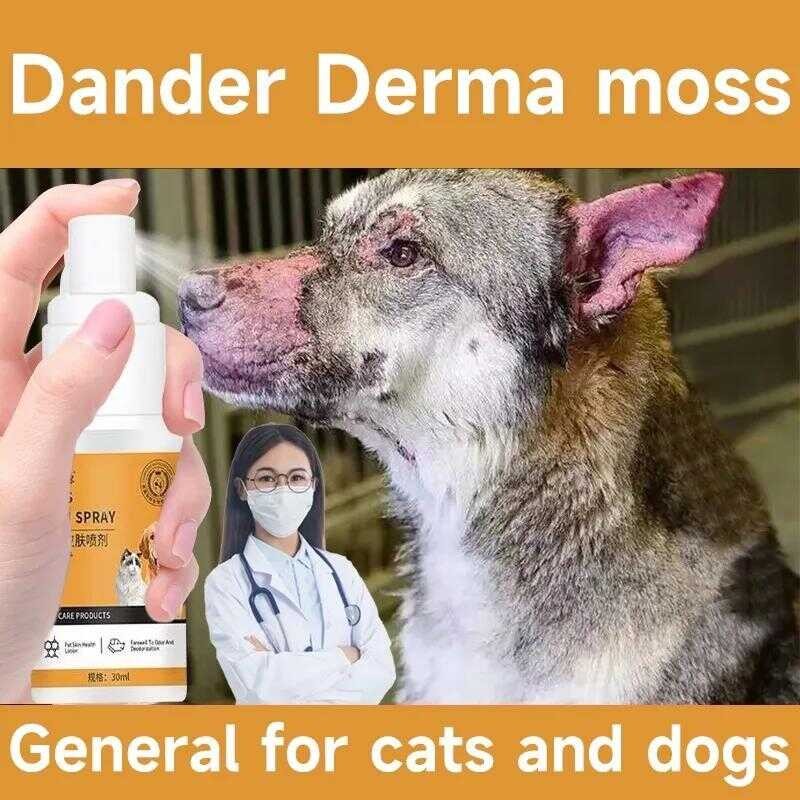 Pet Skin Treatment Spray For Dog Disease Galis Dogs Anti Fungal Cats ...