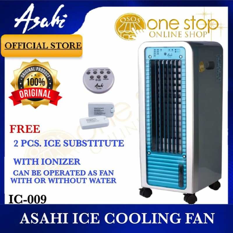 ASAHI COOLING AIR COOLER W/ IONIZER ICE Remote And Manual Control Ic009 ...