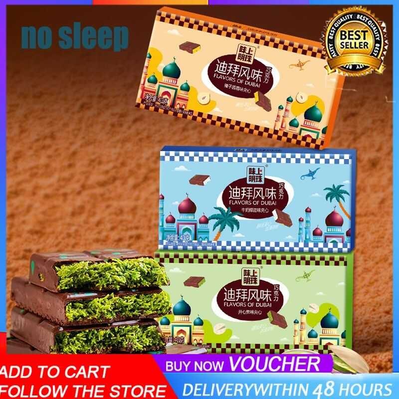 Dubai Pistachio, Crunchy Loaded Viral Knafeh Chocolate Bar With Pistachio Cream And Kataifi,40G ...