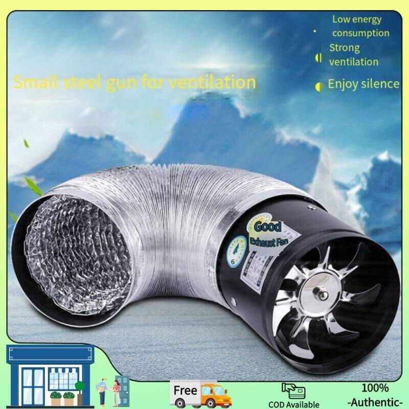 in Inline Air Ventilator Metal Ventilation Exhaust Mini Extractor ...