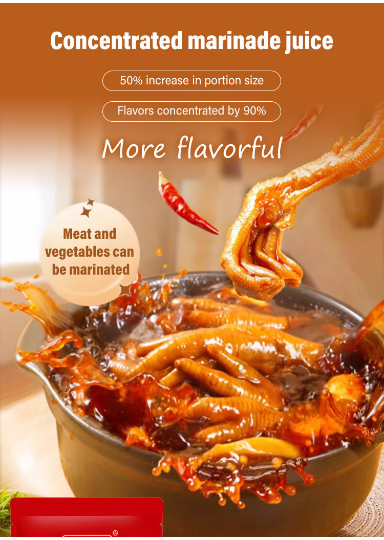 [Fragrant throughout the house] Secret spice braised pork package five ...