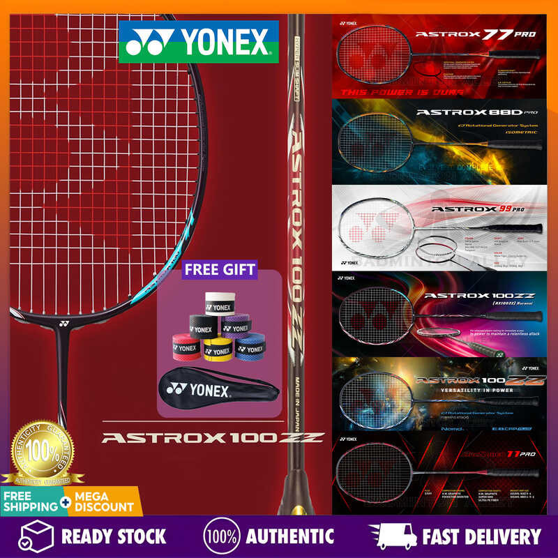 COD 2024 YONEX ASTROX All Series Original Full Carbon Fiber Single ...