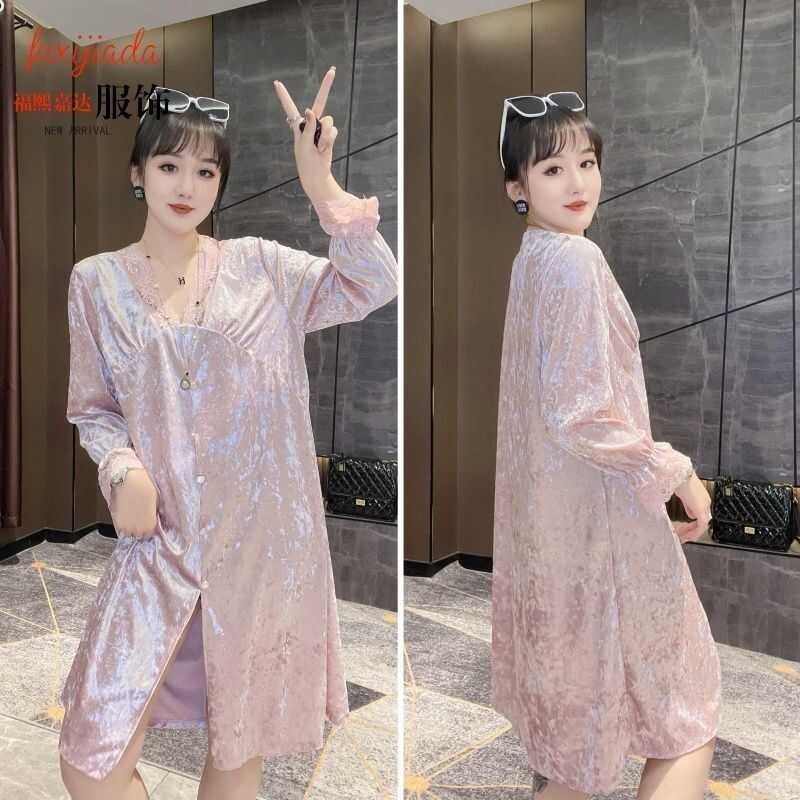 Kasama Laki Ang Golden Veet Bahay Na Damit At Pamas Para Mga Kababaihan ...