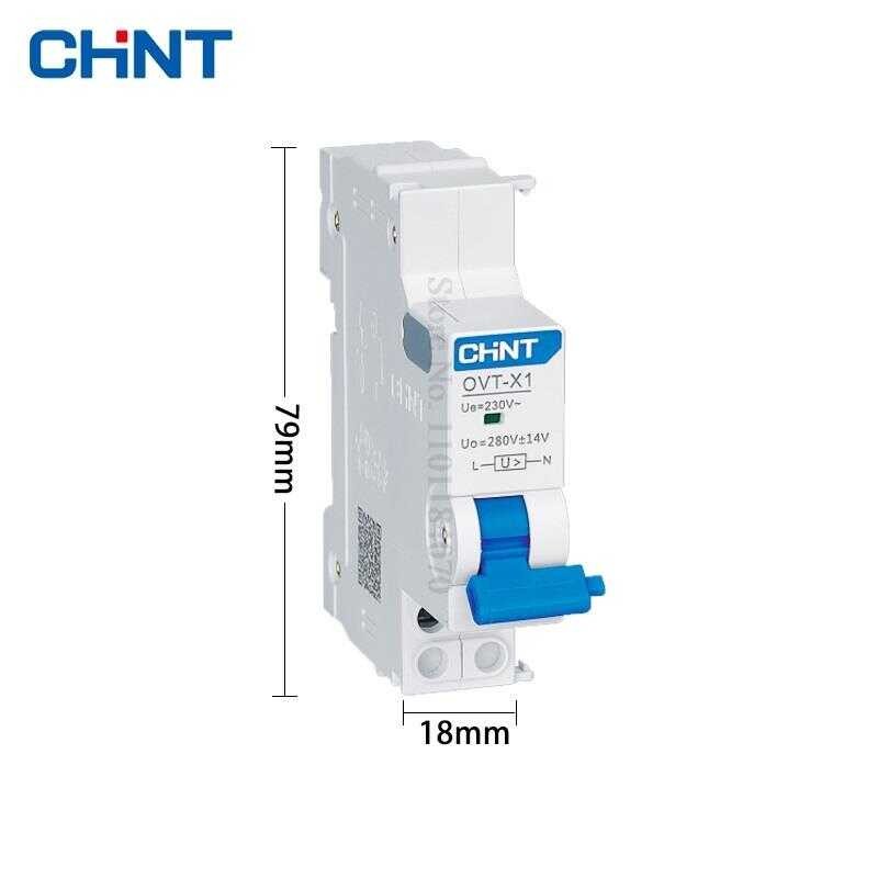 ☯ CHINT Ovt-X1 Overvoltage Release Para Nxb-63 Nxb-40 Circuit Breaker MCB Higit Sa Mga Voltage ...