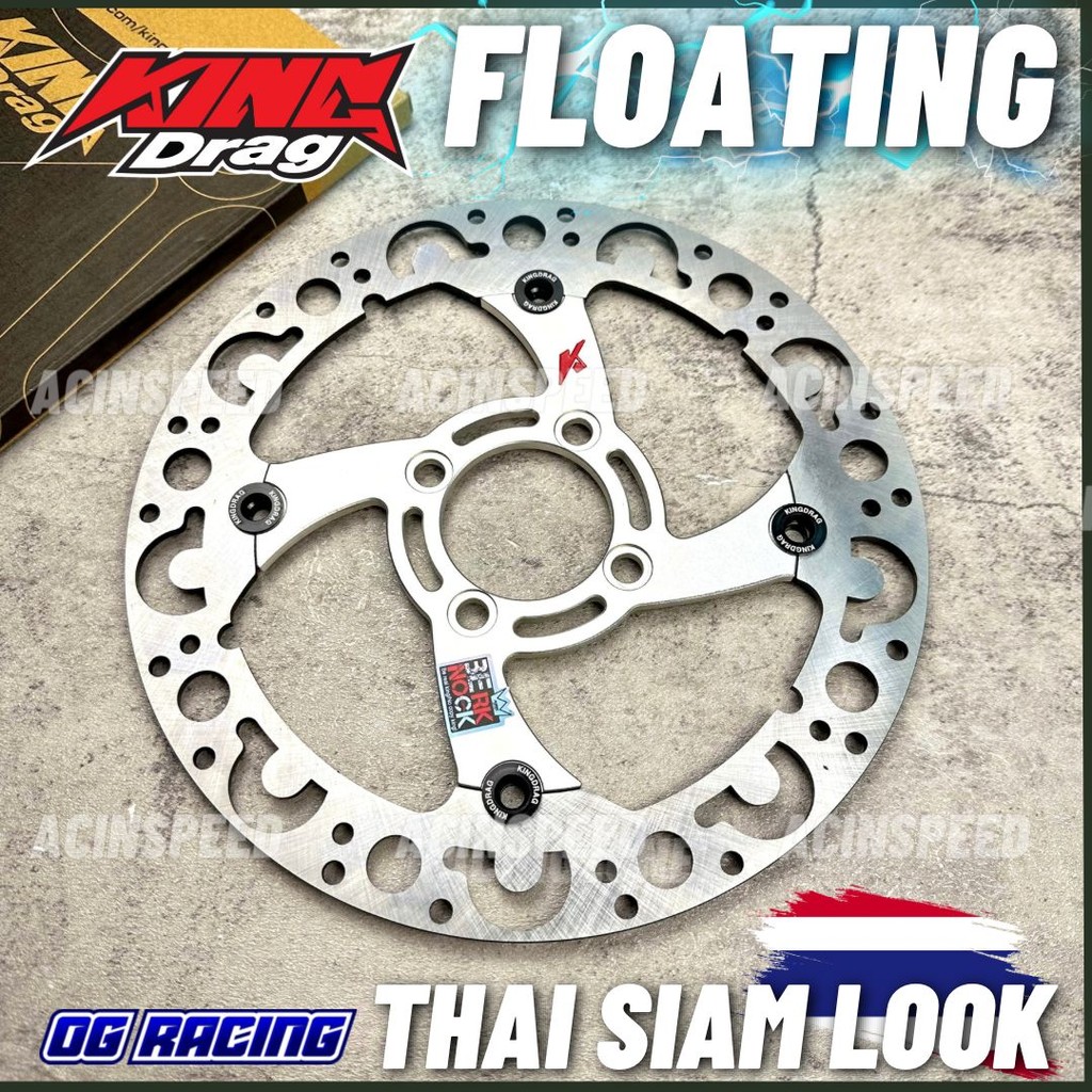 KING DRAG DISC FLOAT THAI 245mm 267mm 200mm LC135 Y15ZR Y16ZR RS150 ...