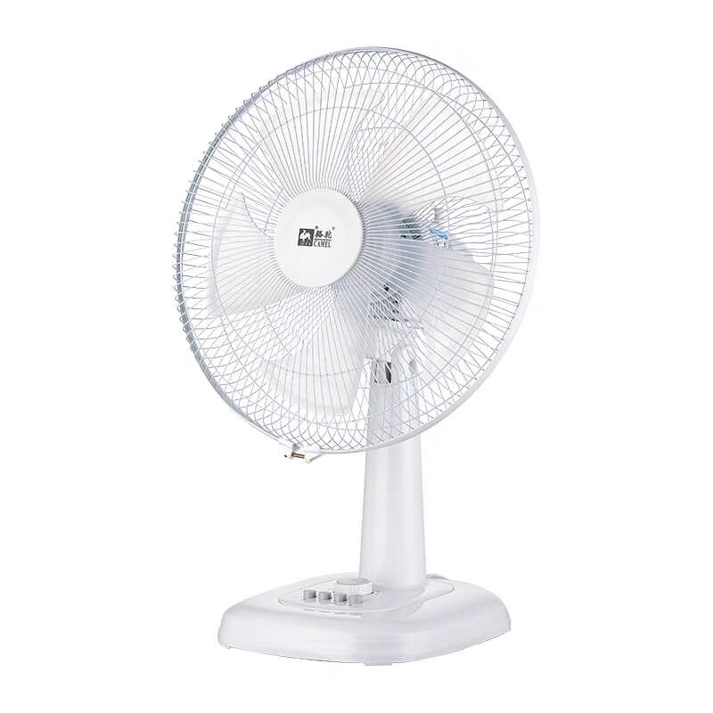 Electric Camel Desktop Desk Fan Max Airw Rate Power Saving Light Tone ...