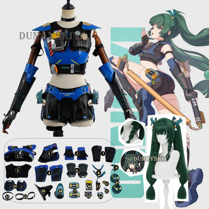 § Zenless Zone Zero Qingyi Mufti Cosplay Costume Cos Game Anime Party ...