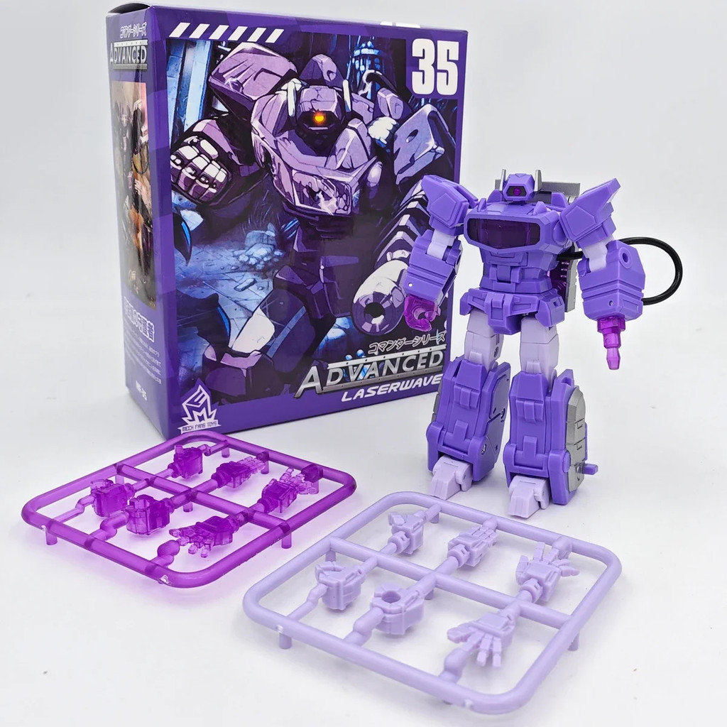 In § Stock MTF Transformation Toy Mf35 MINI Shockwave Animated Model ...