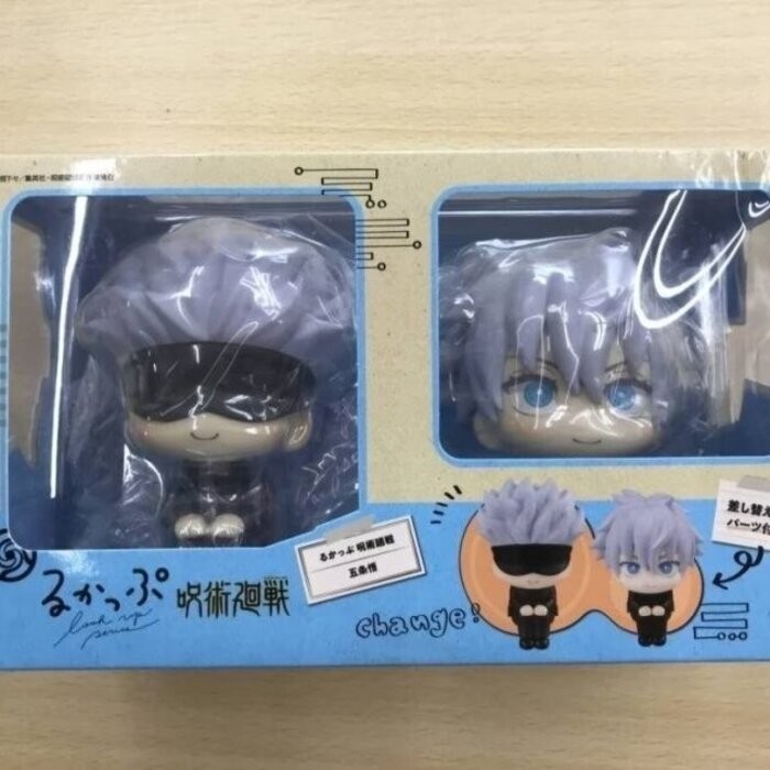 B3 Chinese Version Of Gojo Gojo, Lk Tiger Staff, Yuren Spell, Return To ...
