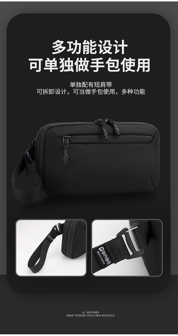 WEPOWER New Multi-Functional Waist Bag Waterproof Nylon Outdoor Chest ...