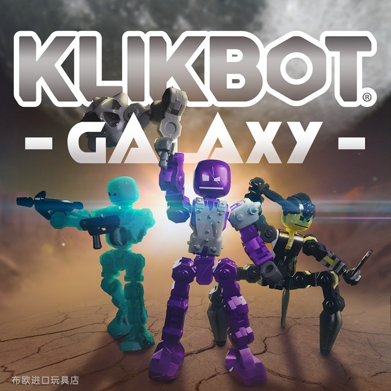 Genuine Stikbot Stickman Killer Robot Klikbot Stop-Motion Animation ...