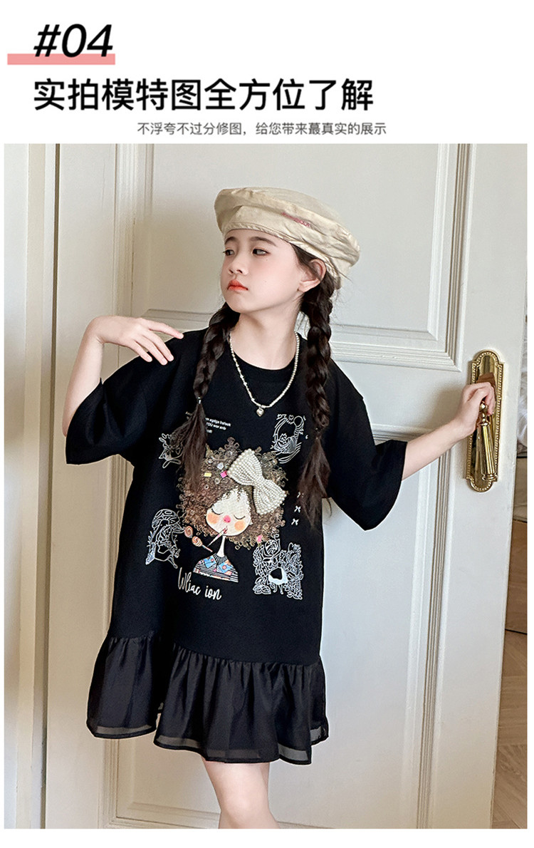 NONO Children's Fashion High Quality Korean Dress for Kids Girl Casual ...