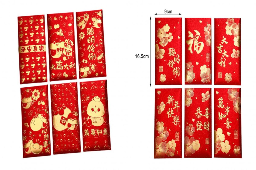 Red Envelope Assortment Pack Elegant Red Envelope Collection 6pcs Red ...