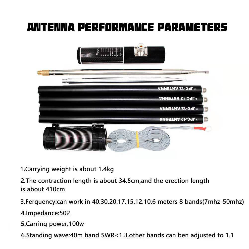 Pac-12 Portable Short Wave Antenna JPC-12 Short Wave Antenna Field ...