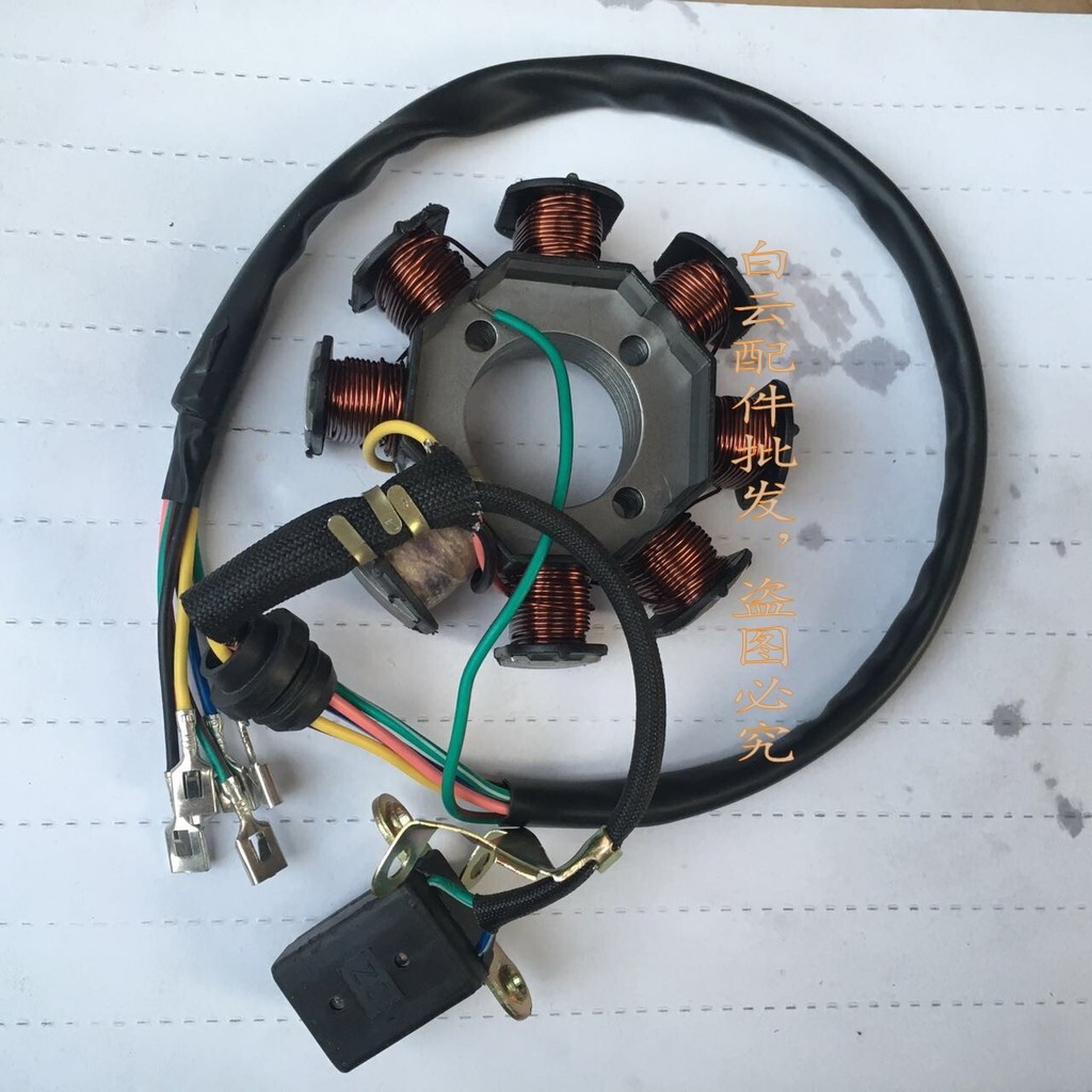 CG125 8 Groups 8 Levels Coil Magneto Stator Assembly Motorcycle Parts ...