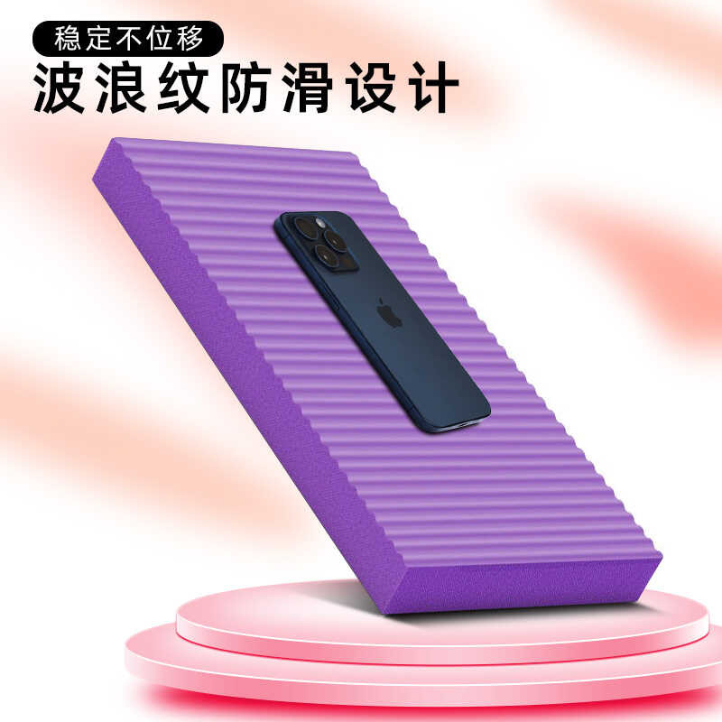 Mini Inversion Yoga Mat Small Size Non-Slip Shock Absorption Mini ...
