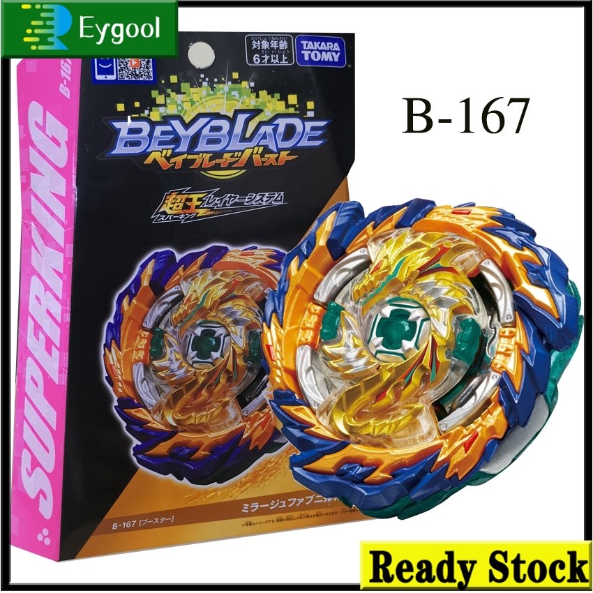 ♞Eygool store Beyblade Burst B-167 Booster B167 Super King Mirage ...