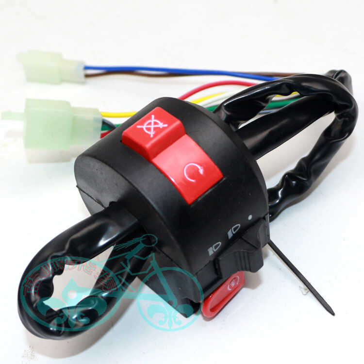 rcycle ATV Accessories 3-Function Switch Headlight High-Low Beam Switch ...