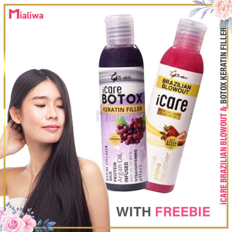 Icare Brazilian Blowout & Botox Keratin Filler Hair Treatment Collagen ...