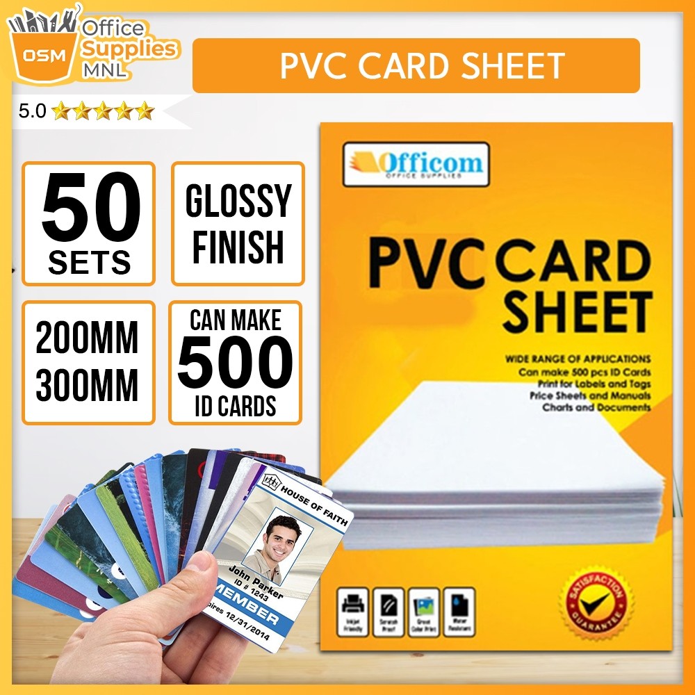 Officom PVC ID Card Sheet A4 Size ID Film Sheet Office Id Sheet ...