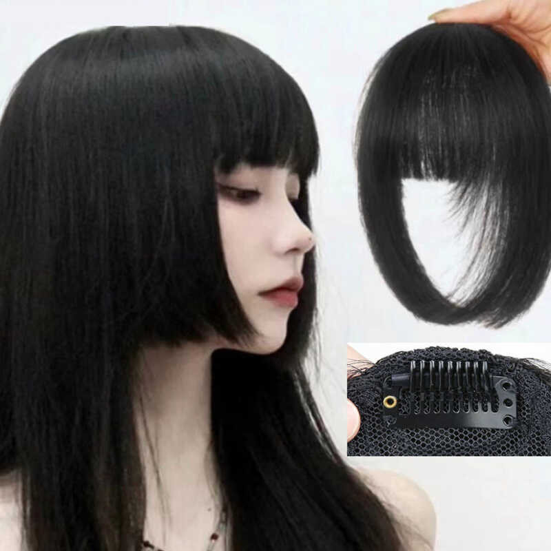 Tooyoo Princess Cosplay Cute Realistic Hairstyle Triple Cut Aligned ...