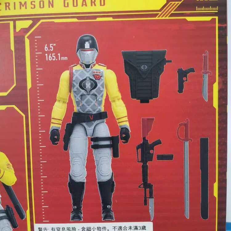 Hasbro GI JOE Special Forces Top Secret Series Python Patrol Red Guard ...