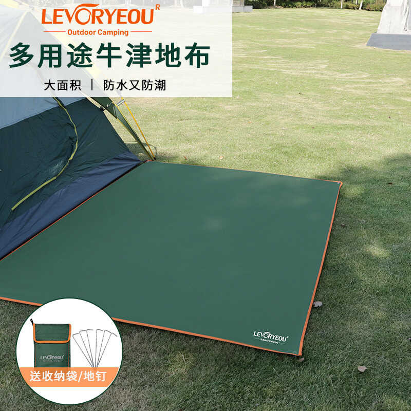 Outdoor Ground Mat Tent Cam g Mat Thickened Waterproof Wear-Ant Picnic ...
