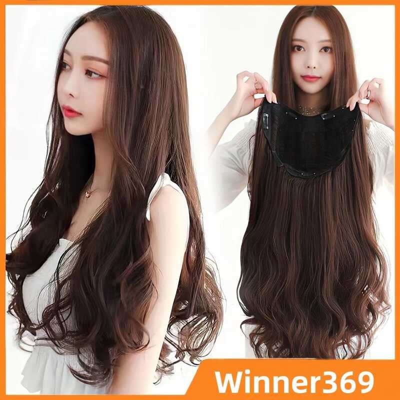 U-Shaped Half Headgear, Long Curly Hair Extension Piece, Natural And ...