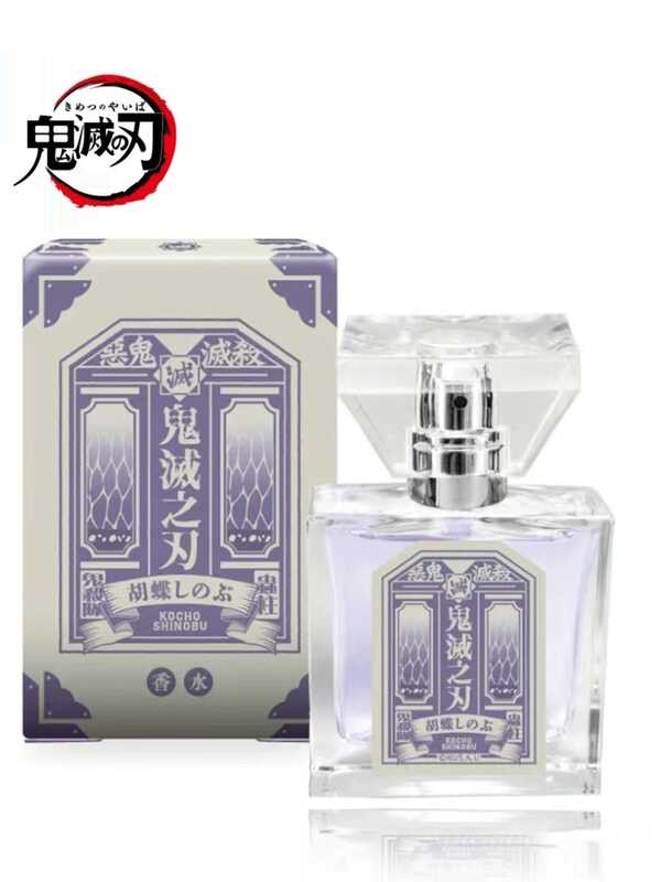 Demon Slayer Perfume Tomioka Giyuu's Blade Character Anime Cartoon Two ...