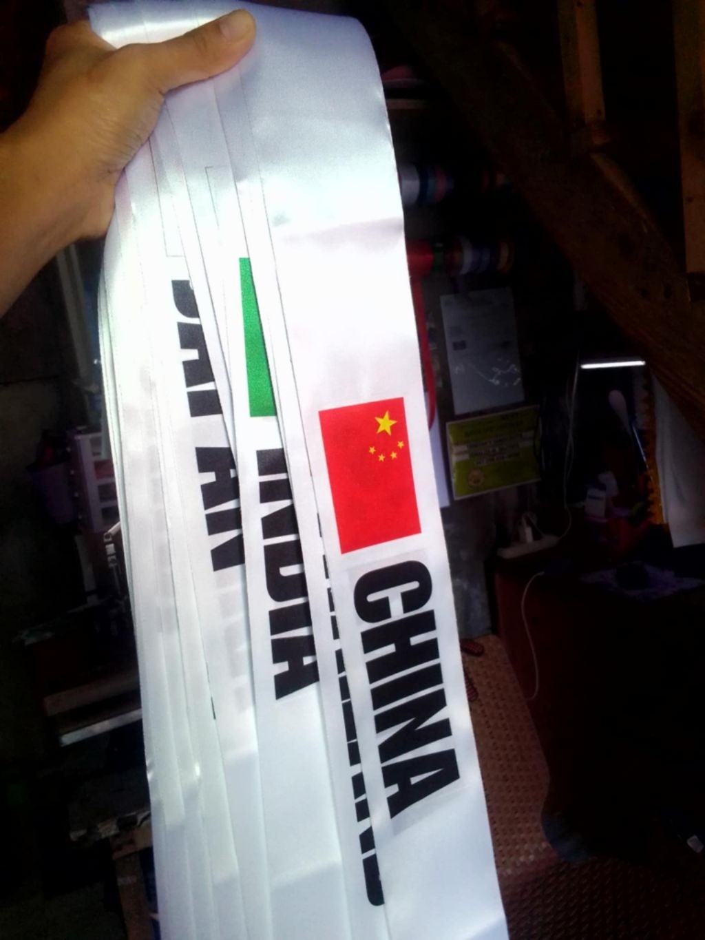 UN Sash/United Nation Sash -PLAIN /GOLD LINING WITH FLAG | Shopee ...